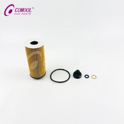 China COMOOL Oil Filter 11428570590 for BMW Mini 1Series2SeriesX1X2 I8 F39F45F46F48F49F52F60I12I15 Fuel Filter High-quality for sale