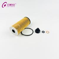 China COMOOL Oil Filter 11428570590 for BMW Mini 1Series2SeriesX1X2 I8 F39F45F46F48F49F52F60I12I15 Fuel Filter High-quality for sale