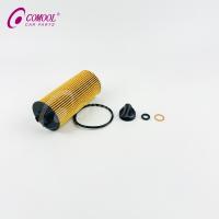 China COMOOL Oil Filter 11428570590 for BMW Mini 1Series2SeriesX1X2 I8 F39F45F46F48F49F52F60I12I15 Fuel Filter High-quality for sale