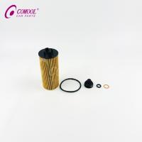 China COMOOL Oil Filter 11428570590 for BMW Mini 1Series2SeriesX1X2 I8 F39F45F46F48F49F52F60I12I15 Fuel Filter High-quality for sale