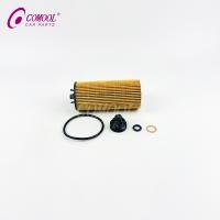 China COMOOL Oil Filter 11428570590 for BMW Mini 1Series2SeriesX1X2 I8 F39F45F46F48F49F52F60I12I15 Fuel Filter High-quality for sale