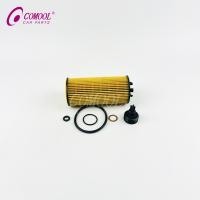 China COMOOL Oil Filter 11428593186 for BMW 1Series2SeriesX1X2 F40F44F45F46F48F49F52F39 Fuel Filter New for sale