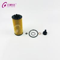 China COMOOL Oil Filter 11428593186 for BMW 1Series2SeriesX1X2 F40F44F45F46F48F49F52F39 Fuel Filter New for sale