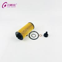 China COMOOL Oil Filter 11428593186 for BMW 1Series2SeriesX1X2 F40F44F45F46F48F49F52F39 Fuel Filter New for sale