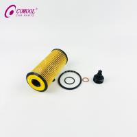China COMOOL Oil Filter 11428593186 for BMW 1Series2SeriesX1X2 F40F44F45F46F48F49F52F39 Fuel Filter New for sale