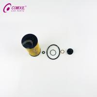 China COMOOL Oil Filter 11428593186 for BMW 1Series2SeriesX1X2 F40F44F45F46F48F49F52F39 Fuel Filter New for sale