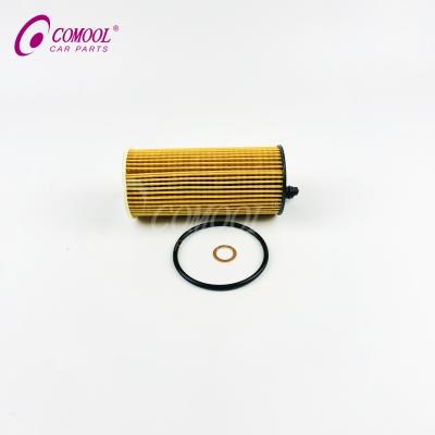 China COMOOL Oil Filter 11428507683 for BMW 1Series3Series4Series5Series6Series7SeriesX1X3X4X5X6 E84E89F01F02F06F07F10F11 Fuel Filter for sale