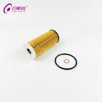 China COMOOL Oil Filter 11428507683 for BMW 1Series3Series4Series5Series6Series7SeriesX1X3X4X5X6 E84E89F01F02F06F07F10F11 Fuel Filter for sale