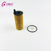 China COMOOL Oil Filter 11428507683 for BMW 1Series3Series4Series5Series6Series7SeriesX1X3X4X5X6 E84E89F01F02F06F07F10F11 Fuel Filter for sale