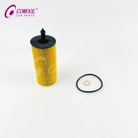 China New COMOOL Oil Filter 11428575211 11425A5E803 for BMW Fuel Filter F35F36F40G01G02G08G11G12G20G21G28G29G30G31G32G38G68 for sale
