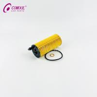 China New COMOOL Oil Filter 11428575211 11425A5E803 for BMW Fuel Filter F35F36F40G01G02G08G11G12G20G21G28G29G30G31G32G38G68 for sale