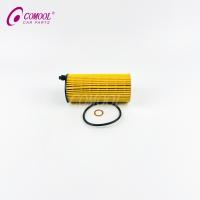 China COMOOL Oil Filter 11428575211 for BMW 1Series2Series3Series4Series5Series6Series7SeriesX3X4Z4  F20F21F22F23F30F31F32 Fuel Filter for sale