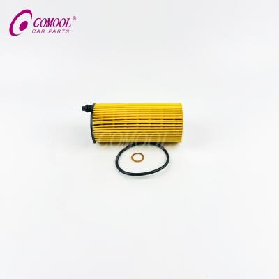 China COMOOL Oil Filter 11428575211 for BMW 1Series2Series3Series4Series5Series6Series7SeriesX3X4Z4  F20F21F22F23F30F31F32 Fuel Filter for sale