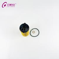 China COMOOL Oil Filter 11428575211 for BMW 1Series2Series3Series4Series5Series6Series7SeriesX3X4Z4  F20F21F22F23F30F31F32 Fuel Filter for sale