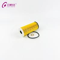 China COMOOL Oil Filter 11428575211 for BMW 1Series2Series3Series4Series5Series6Series7SeriesX3X4Z4  F20F21F22F23F30F31F32 Fuel Filter for sale