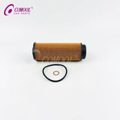 China COMOOL Oil Filter 11428583898 for BMW 1Series2Series3Series4Series5Series6Series7Series8SeriesX3X4X5X6X7Z4 F20F21F22 Fuel Filter for sale