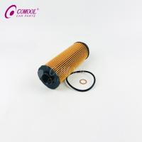China COMOOL Oil Filter 11428583898 for BMW 1Series2Series3Series4Series5Series6Series7Series8SeriesX3X4X5X6X7Z4 F20F21F22 Fuel Filter for sale