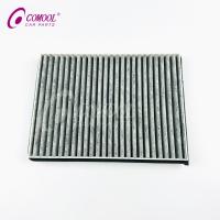 China COMOOL Air Conditioning Filter 64106907746 for BMW 7Series E66E67 Cabin Filter High-quality Factory Direct Sales for sale