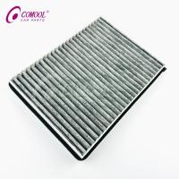 China COMOOL Air Conditioning Filter 64106907746 for BMW 7Series E66E67 Cabin Filter High-quality Factory Direct Sales for sale