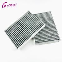China New COMOOL Air Conditioning Filter 64119366403 64116996209 for BMW 5Series6Series7Series G11G12G30G31G32G38 Cabin Filter for sale