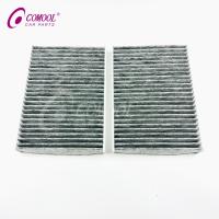China New COMOOL Air Conditioning Filter 64119366403 64116996209 for BMW 5Series6Series7Series G11G12G30G31G32G38 Cabin Filter for sale