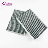 China New COMOOL Air Conditioning Filter 64119366403 64116996209 for BMW 5Series6Series7Series G11G12G30G31G32G38 Cabin Filter for sale