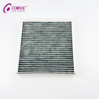 China COMOOL Air Conditioning Filter 64316915763 64319195193 for BMW Z4 E85E86E89 Cabin Filter Factory Direct Sales for sale