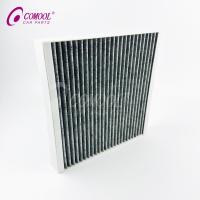China COMOOL Air Conditioning Filter 64316915763 64319195193 for BMW Z4 E85E86E89 Cabin Filter Factory Direct Sales for sale