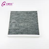 China COMOOL Air Conditioning Filter 64316915763 64319195193 for BMW Z4 E85E86E89 Cabin Filter Factory Direct Sales for sale