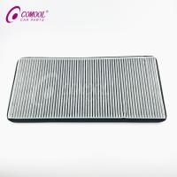 China COMOOL Air Conditioning Filter 64318409044 64312218428 64319224085 64319218706 for BMW X5 E53 Cabin Filter High-quality for sale