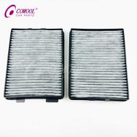 China COMOOL Air Conditioning Filter 64319069927 64319216589 64318391198 for BMW 5Series E39 Cabin Filter High-quality for sale