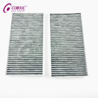 China COMOOL Air Conditioning Filter 64319171858 64319174370 64319174372 64316935822 for BMW 5Series6Series E60E61E63E64 Cabin Filter for sale