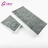 China COMOOL Air Conditioning Filter 64319171858 64319174370 64319174372 64316935822 for BMW 5Series6Series E60E61E63E64 Cabin Filter for sale