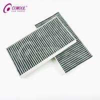 China COMOOL Air Conditioning Filter 64319171858 64319174370 64319174372 64316935822 for BMW 5Series6Series E60E61E63E64 Cabin Filter for sale