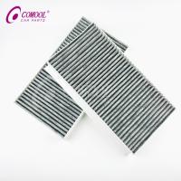 China COMOOL Air Conditioning Filter 64319171858 64319174370 64319174372 64316935822 for BMW 5Series6Series E60E61E63E64 Cabin Filter for sale