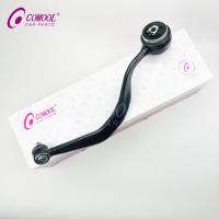 China COMOOL Automotive Suspension System 31121141721 31121141723 for BMW 7 Series E38 Lower Front Control Arm Parts for sale