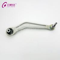 China COMOOL Automotive Suspension System 33326767832 33321094210 33321090816 for BMW 5Series E39 Rear Upper Control Arm Parts for sale