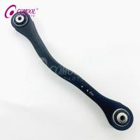 China COMOOL Automotive Suspension System 33306878029 for BMW X5 X6 X7 G05 G06 G07 Rear Upper Control Arm Parts for sale