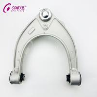 China COMOOL Automotive Suspension System A31126775967 for BMW Front Upper Control Arm 5 Series 6 Series 7 Series F07F10F11F12F18I12 for sale