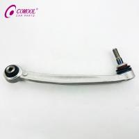 China COMOOL Automotive Suspension System 31108095666 for BMW 2 Series 3 Series 4 Series G80G82G87 Lower Front Control Arm Parts for sale