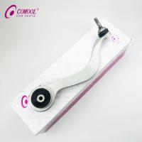 China COMOOL Automotive Suspension System 31106894664 for BMW 2Series 3Series 4Series G20G21G22G23G28G42 Lower Front Control Arm Parts for sale