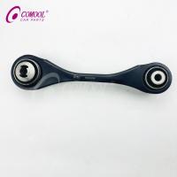 China COMOOL Automotive Suspension Systems 33326879670 for BMW 3Series Left Right G20G28 Rear Upper Control Arm Parts for sale