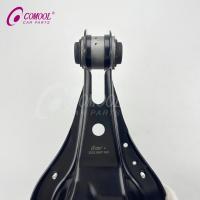 China COMOOL Automotive Suspension Systems 33326867540 for BMW 1/2/3/4Series F20F21F22F23F30F31F32F33F34F35F36 Rear Lower Control Arm for sale