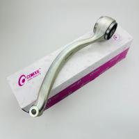 China COMOOL Automotive Suspension System 31126768984 for BMW X1 3 Series E84 E90 E91 E92 Lower Front Control Arm Parts for sale
