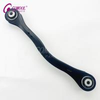 China COMOOL Automotive Suspension System 33306878030 for BMW X5 X6 X7 G05 G06 G07 Rear Upper Control Arm Parts for sale
