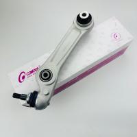 China COMOOL Automotive Suspension System 31126794203 31128873899 for BMW 5Series 6Series F06F10F11F12 Lower Front Control Arm Parts for sale