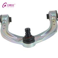 China COMOOL Automotive Suspension Systems 31106868530 for bmw 6 Series 7 Series G11G12G32 Front Upper Control Arm Parts for sale