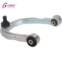 China COMOOL Automotive Suspension Systems 31106868530 for bmw 6 Series 7 Series G11G12G32 Front Upper Control Arm Parts for sale