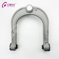 China COMOOL Automotive Suspension Systems 31106898551 for BMW 7 Series G70 Front Upper Control Arm Parts 24-month Warranty for sale