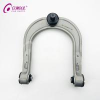 China COMOOL Automotive Suspension Systems 31106898551 for BMW 7 Series G70 Front Upper Control Arm Parts 24-month Warranty for sale